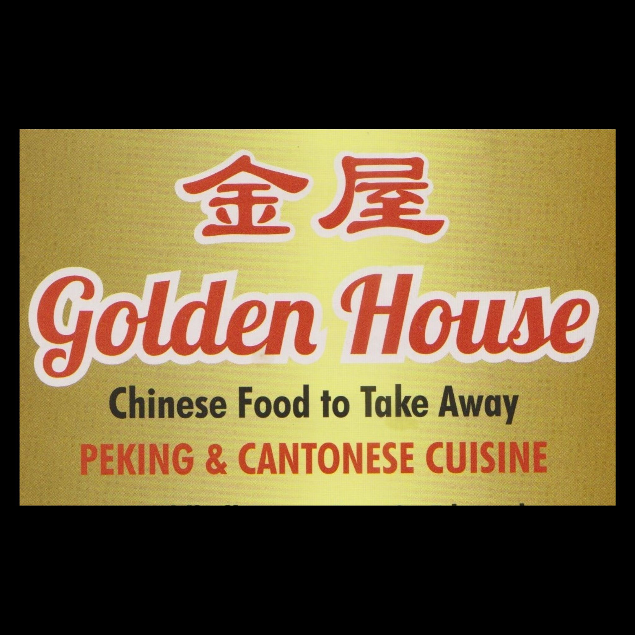 Golden House Takeaway logo – eXplore Bury St Edmunds!
